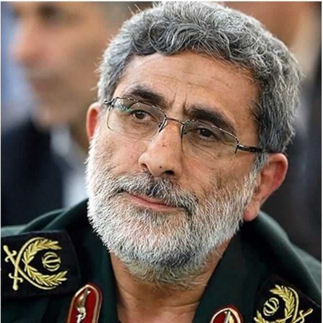 NEW IRANIAN QUDS FORCE LEADER NAMED AFTER DEATH OF SOLEIMANI ...