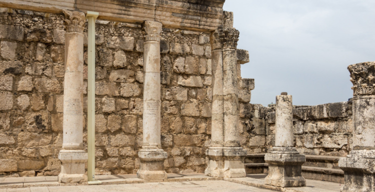 Insight for Intercessors from Nehemiah - Intercessors for America